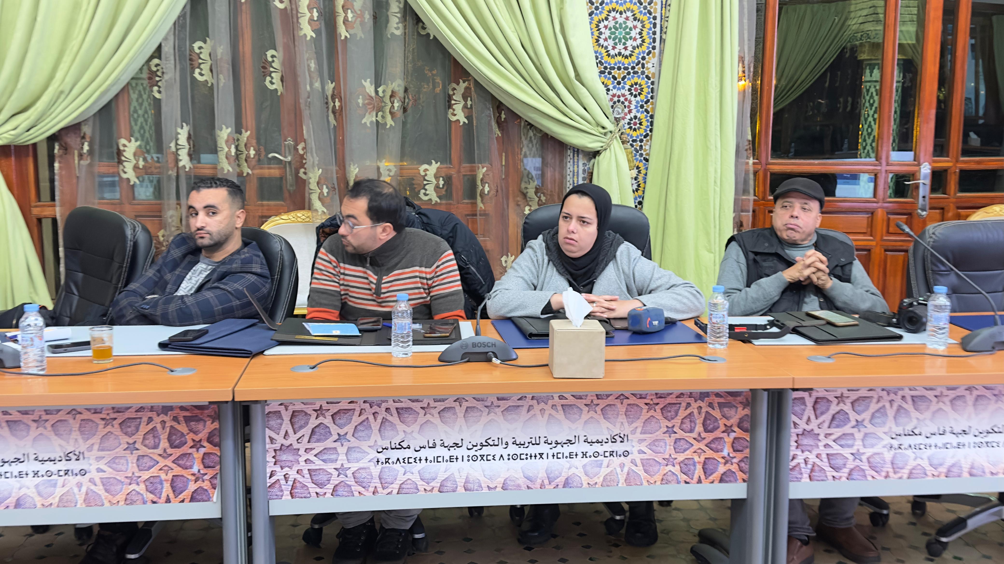 L’AREF Fès-Meknès à l’épreuve des résultats et d’une ambition ...